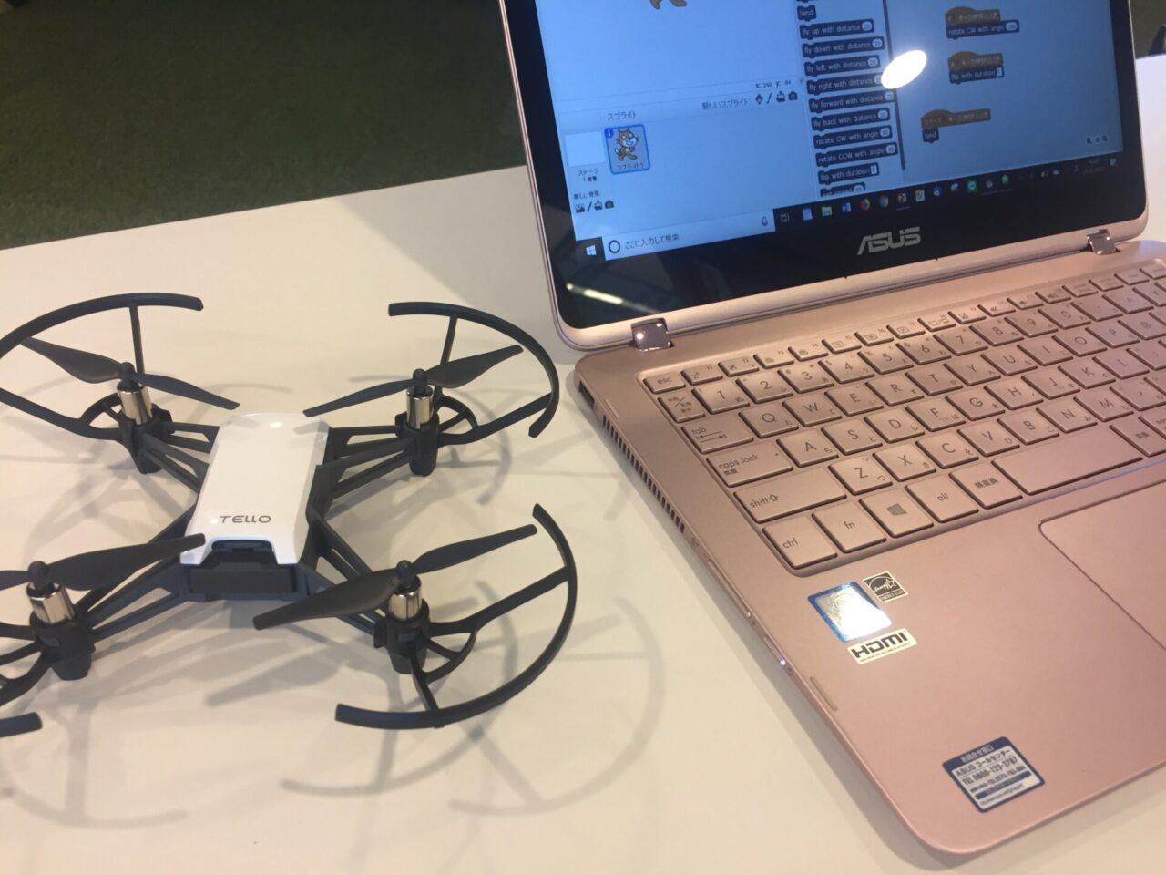 みさとDroneラボ | 株式会社Core-Grow